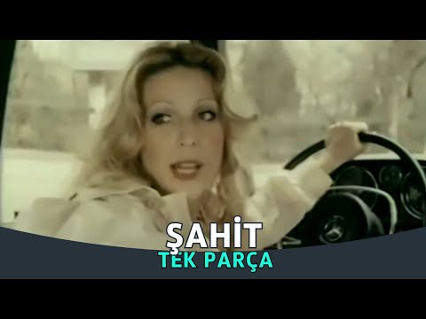 Şahit | Müjde Ar Eski Türk Filmi Tek Parça