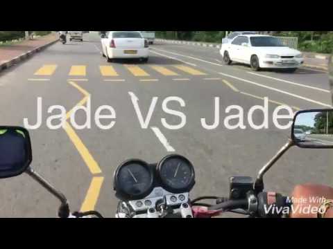 Honda jade rides - YouTube