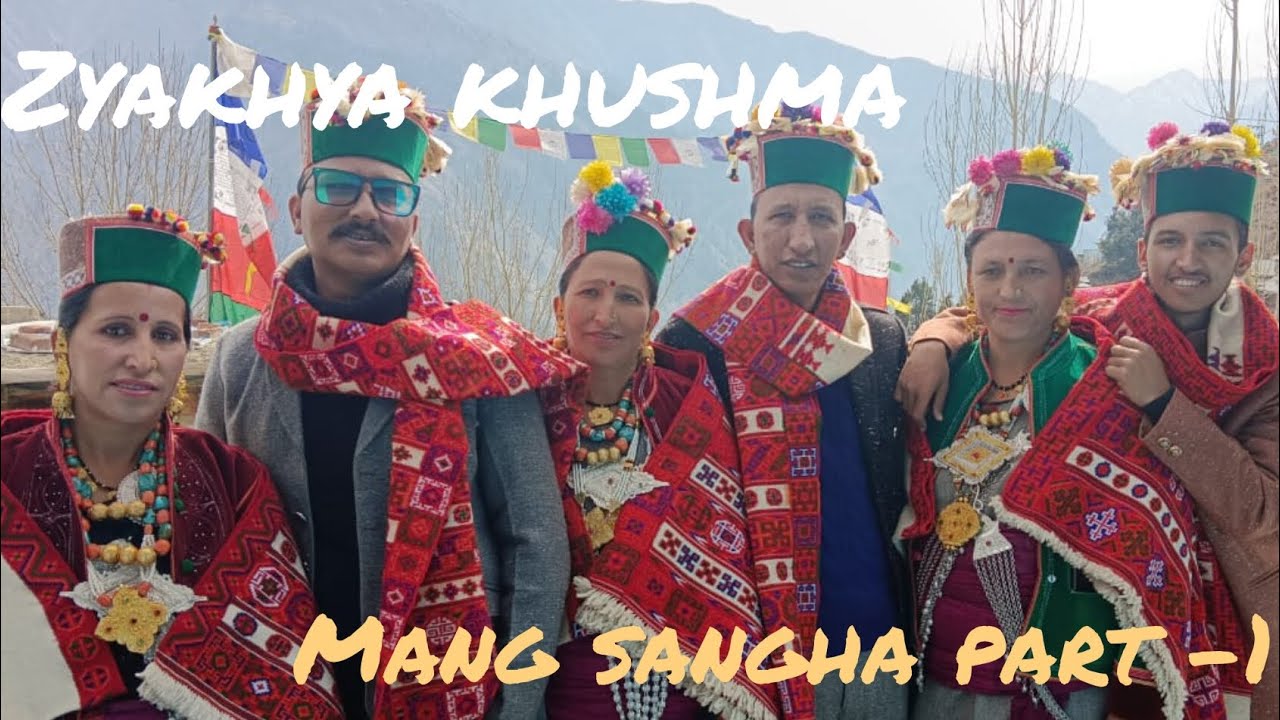 Mang Sangha !! Zyakhya khushma Festival !! Part-1 Labrang !! - YouTube