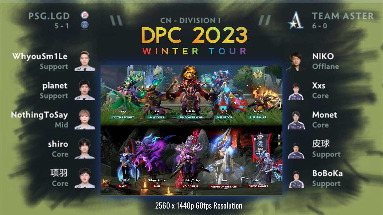 Team Aster vs PSG.LGD (game2) - DPC 2023 CN Winter Tour Division I ...