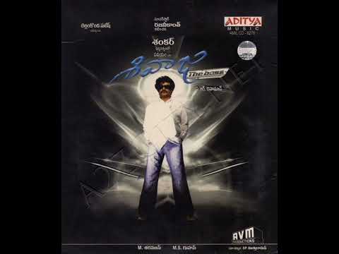 Style Telugu Audio Song | Sivaji Telugu Movie Songs | Rajinikanth - YouTube