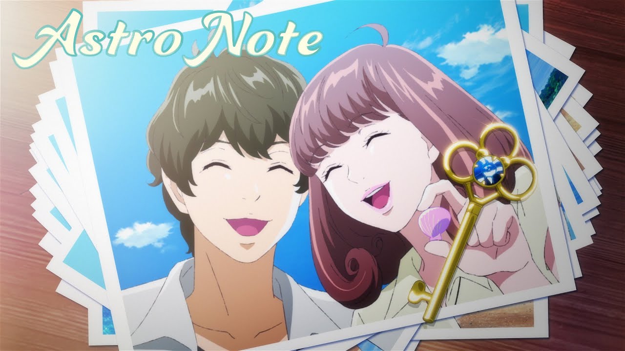 Astro Note - Ending | Kokoro no Kagi - YouTube