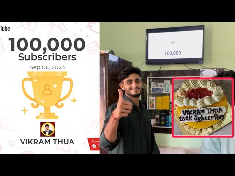 100K Subscriber Complete 🎉🎉 - YouTube