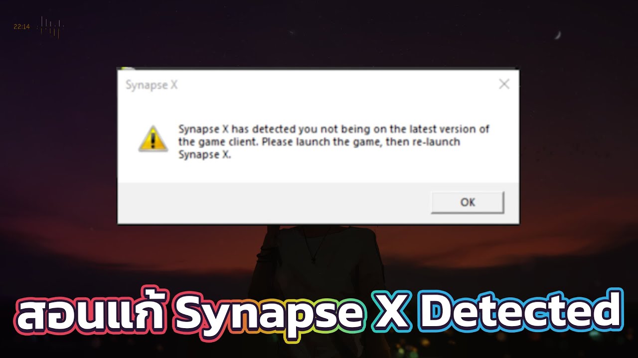 🔧 ROBLOX | สอนแก้เปิด Synapse X ไม่ได้ (SYNX has Detected) - YouTube