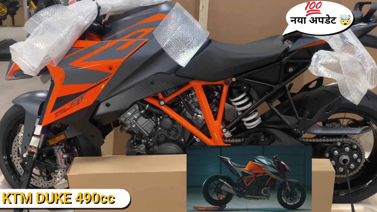 New Upcoming Bike Ktm Duke 490cc || Price, Feature, Mileage, Details ...