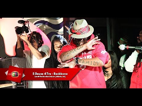 5 Deuce 4 Tre - Backbone (Dungeon Family) Live @ The Drunken Unicorn ...