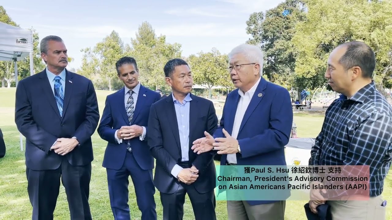 Eric Ching 2022 - YouTube