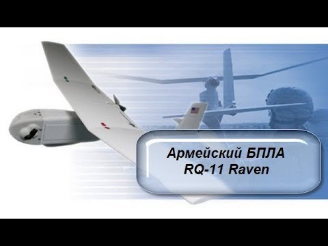 RQ 11 Raven # 145 - YouTube