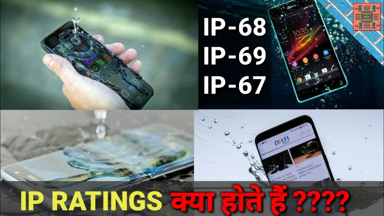 What is IP Rating? | IP-68, IP-67, IP-65, IP-69 | EXPLAINED [HINDI ...