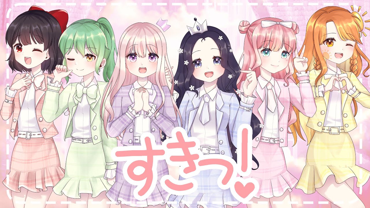 【6人X4人】 Cho Tokimeki♡Sendenbu "SUKI! CHO ver" COVER - YouTube