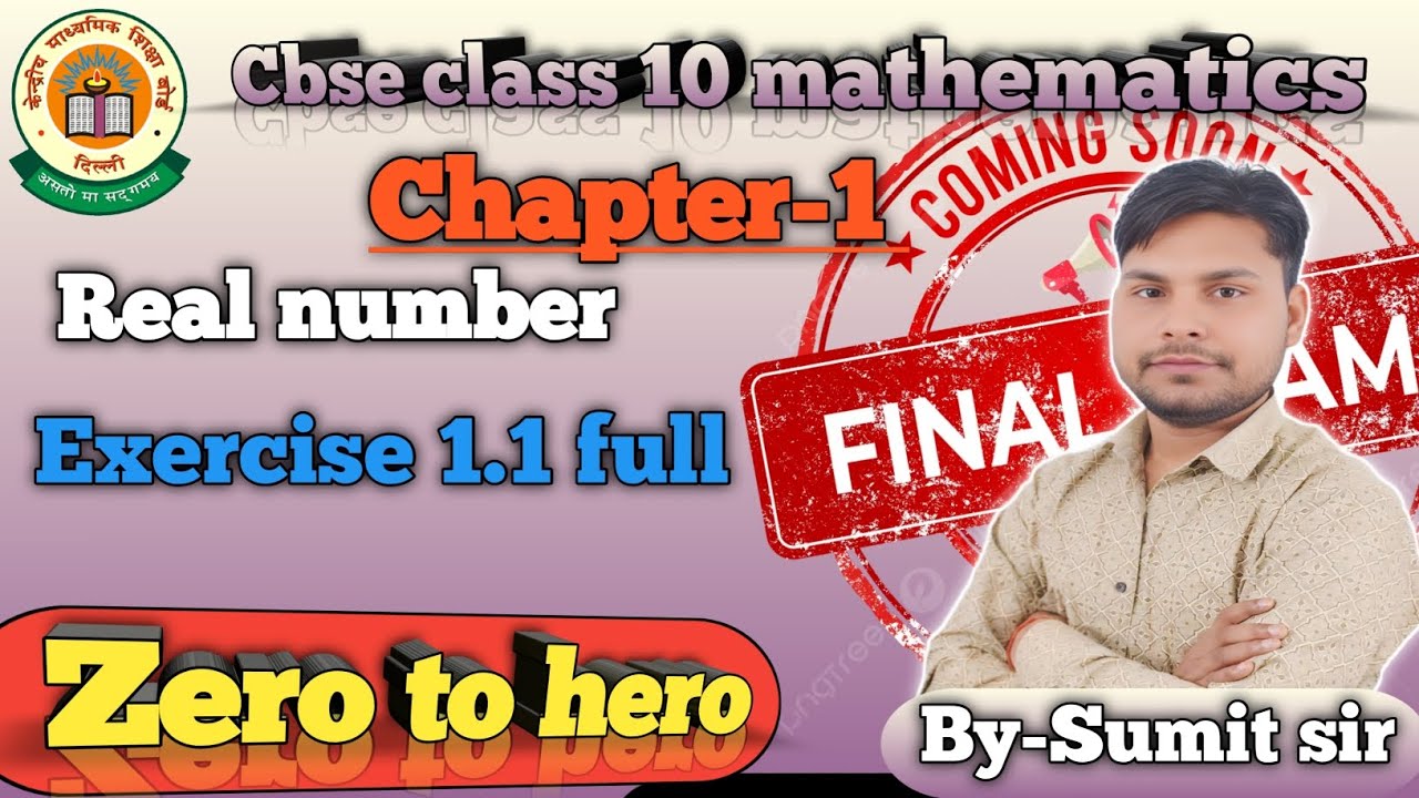 class 10 mathematics exercise 1.1 All question by Sumit sir ag classes #cbseclass10 - YouTube