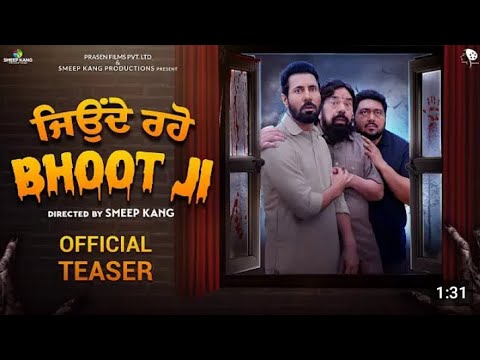 Jeonde Raho Bhoot Ji (Official Teaser) Available On YouTube Punjabi ...