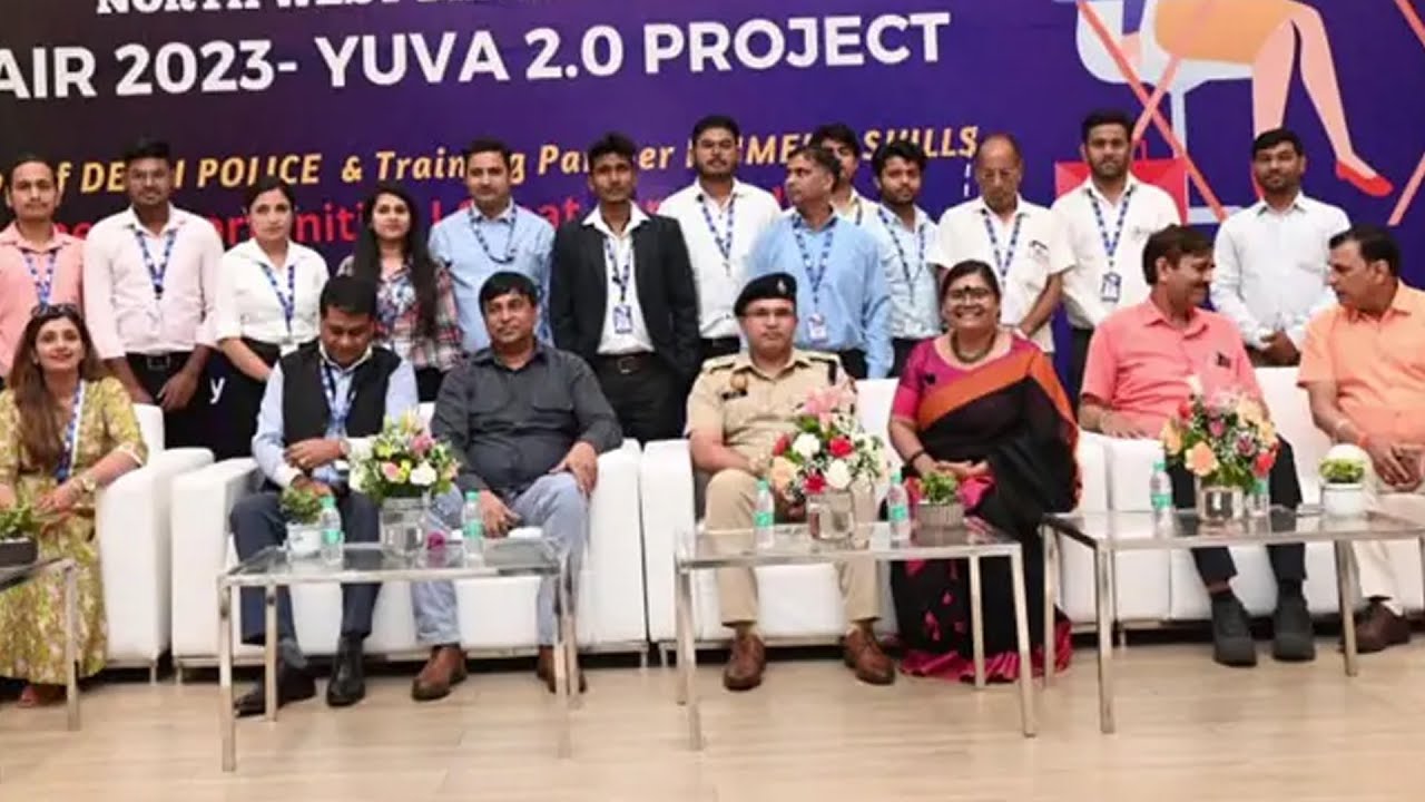 Delhi Police's Job Fair Under 'Project Yuva 2.0' - YouTube