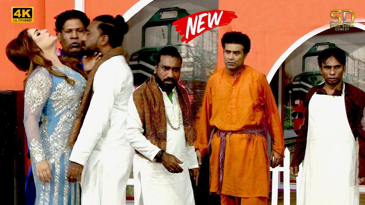 Nadeem Chitta best performance | Mehak Noor | Azeem Vicky | Hamid ...