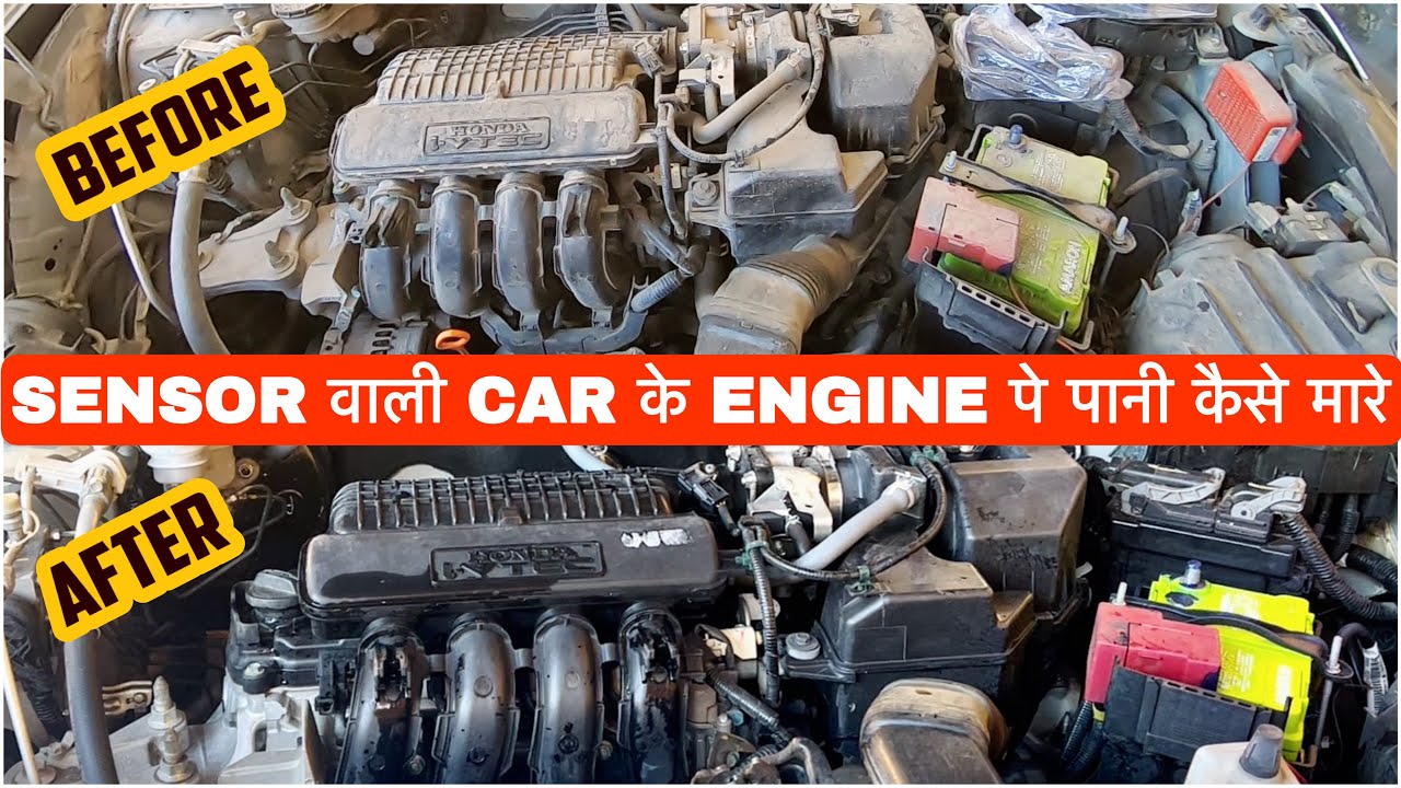How To SAFELY Clean Car Engine Bay - YouTube