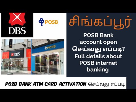 Singapore POSB Account open செய்வது எப்படி|ATM Card Activate செய்வது ...