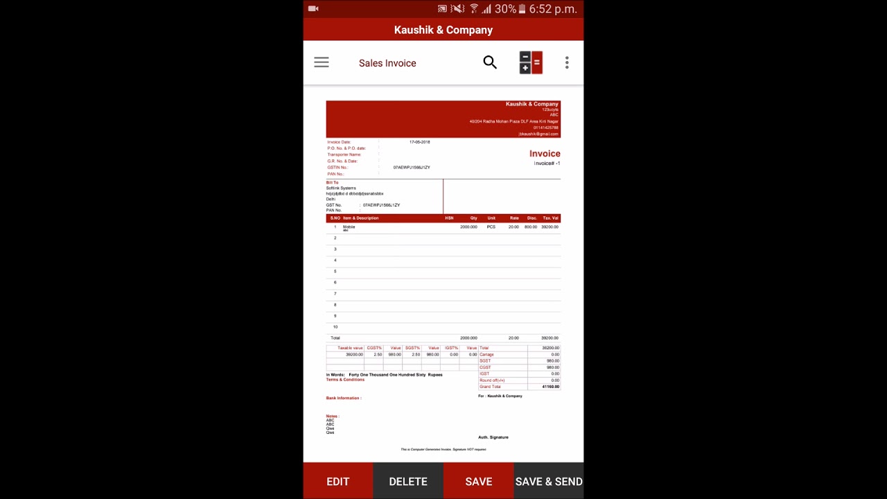 How Create sales invoice for bank payment in RECO App? - YouTube