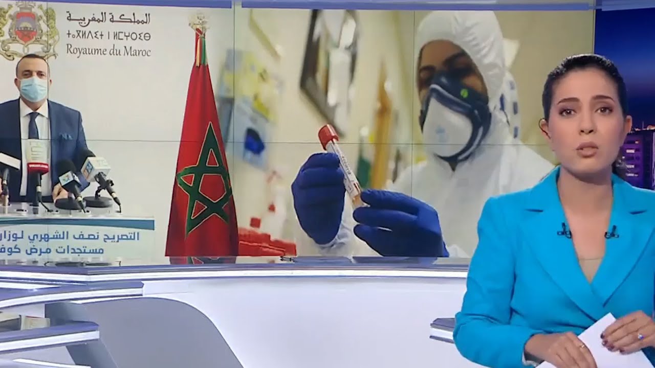 info soir 2m maroc aujourd'hui 2021 - YouTube