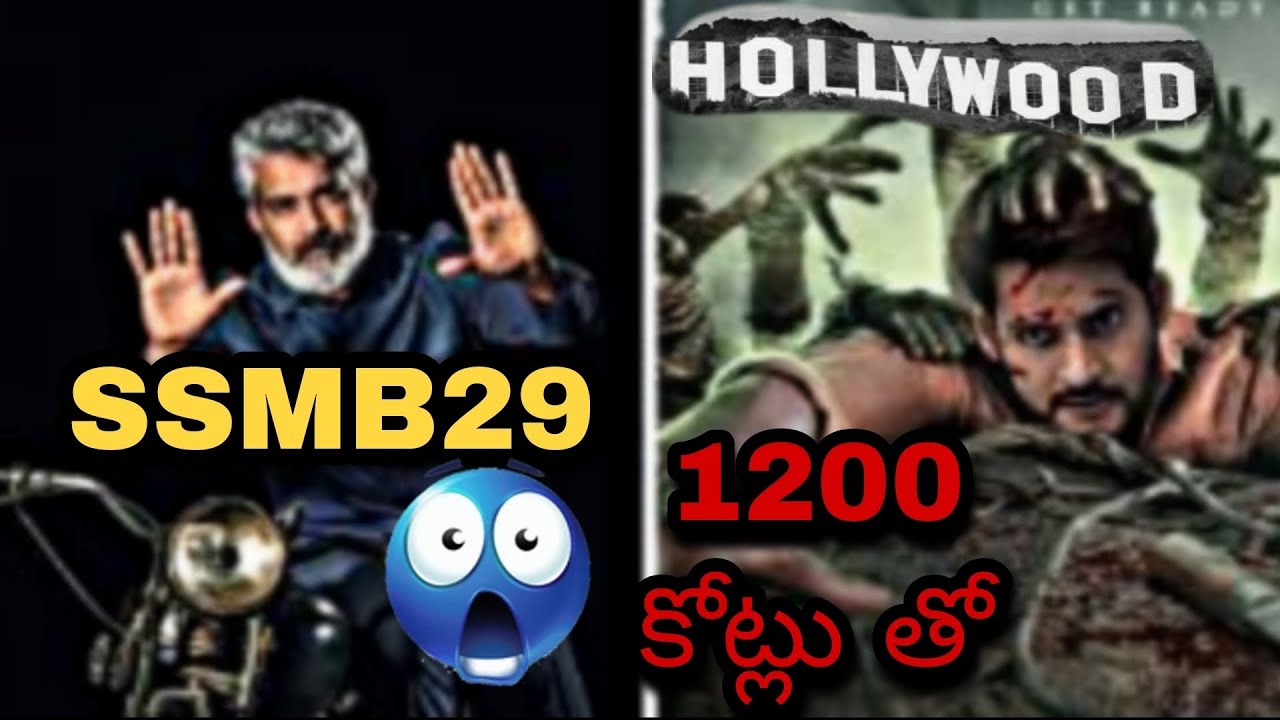 ssmb29 sensational update |Massive Budget|Superstar Mahesh Babu|ss ...