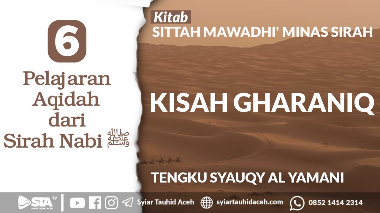 [Kisah Gharaniq] - Tengku Syauqi Al Yamani - YouTube