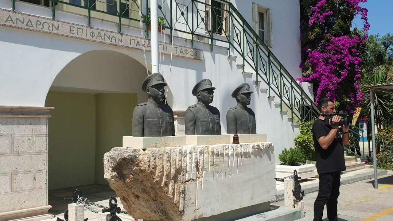 Στην Κω το πλοίο του Πολεμικού Ναυτικού ΤΠΚ ΒΟΤΣΗΣ. - YouTube