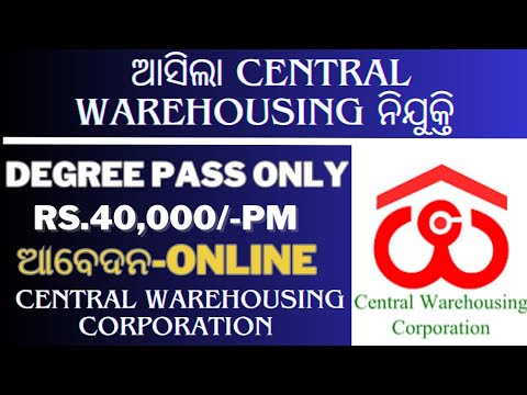 Central Warehousing corporation CWC new recruitment for 2023 | Odisha ...