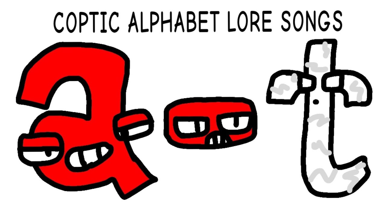Coptic Alphabet lore Song ( In My Style ) - YouTube