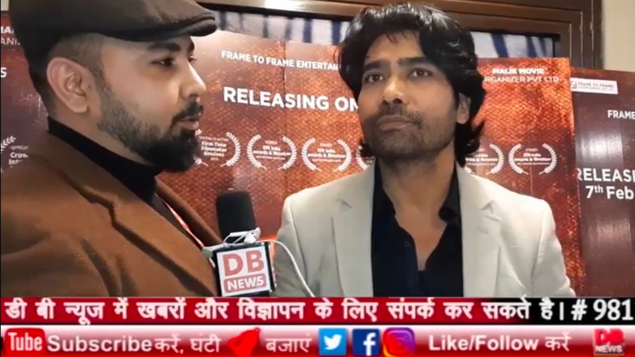 Taanashah Movie (2020) | Dilip Arya | Indraneel Bhattacharya | Laura ...