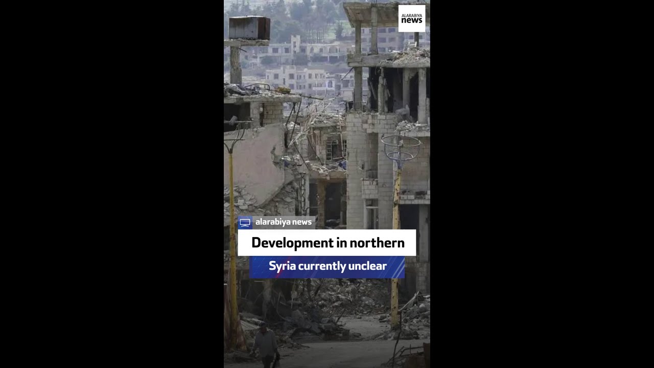 Development in northern Syria currently unclear - YouTube