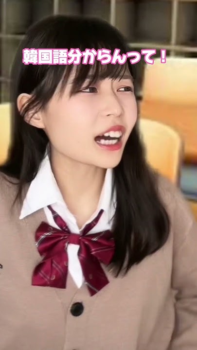 【神クラス】新しいクラスに1人はいて欲しい あるある クラス替え Youtube