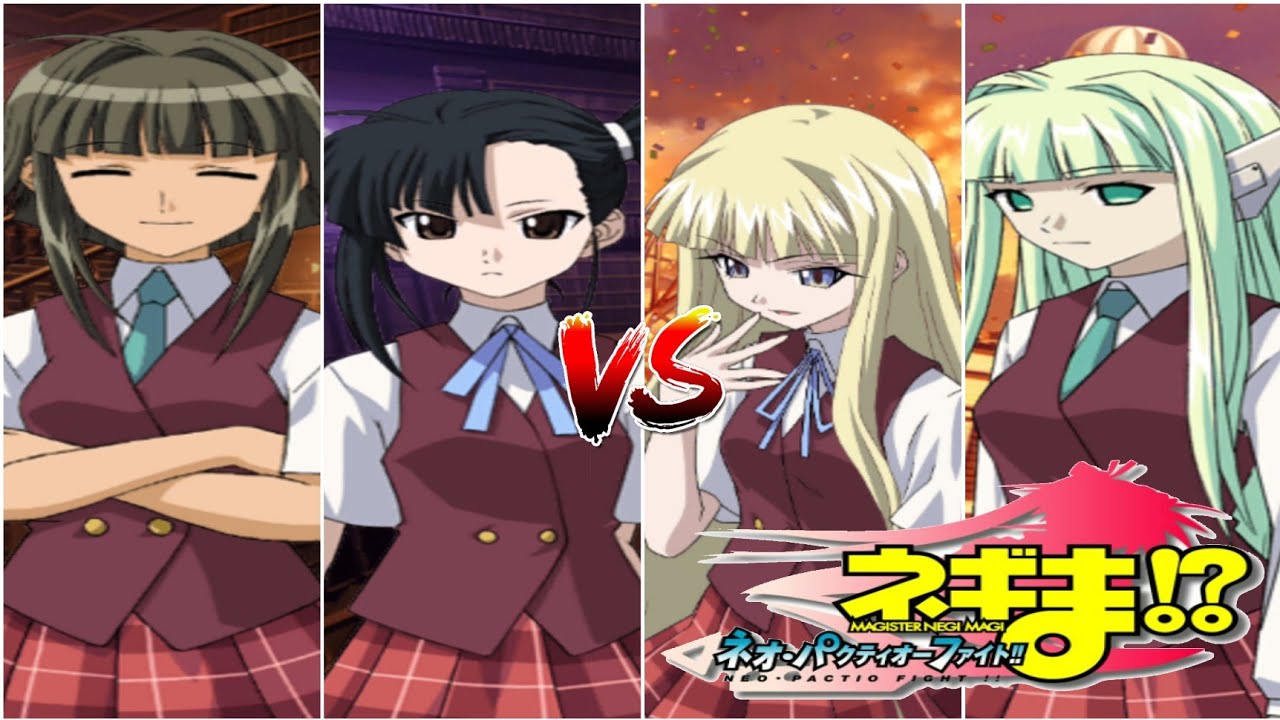 Kaede and Setsuna VS Evangeline and Chachamaru | Tag Team Match ...