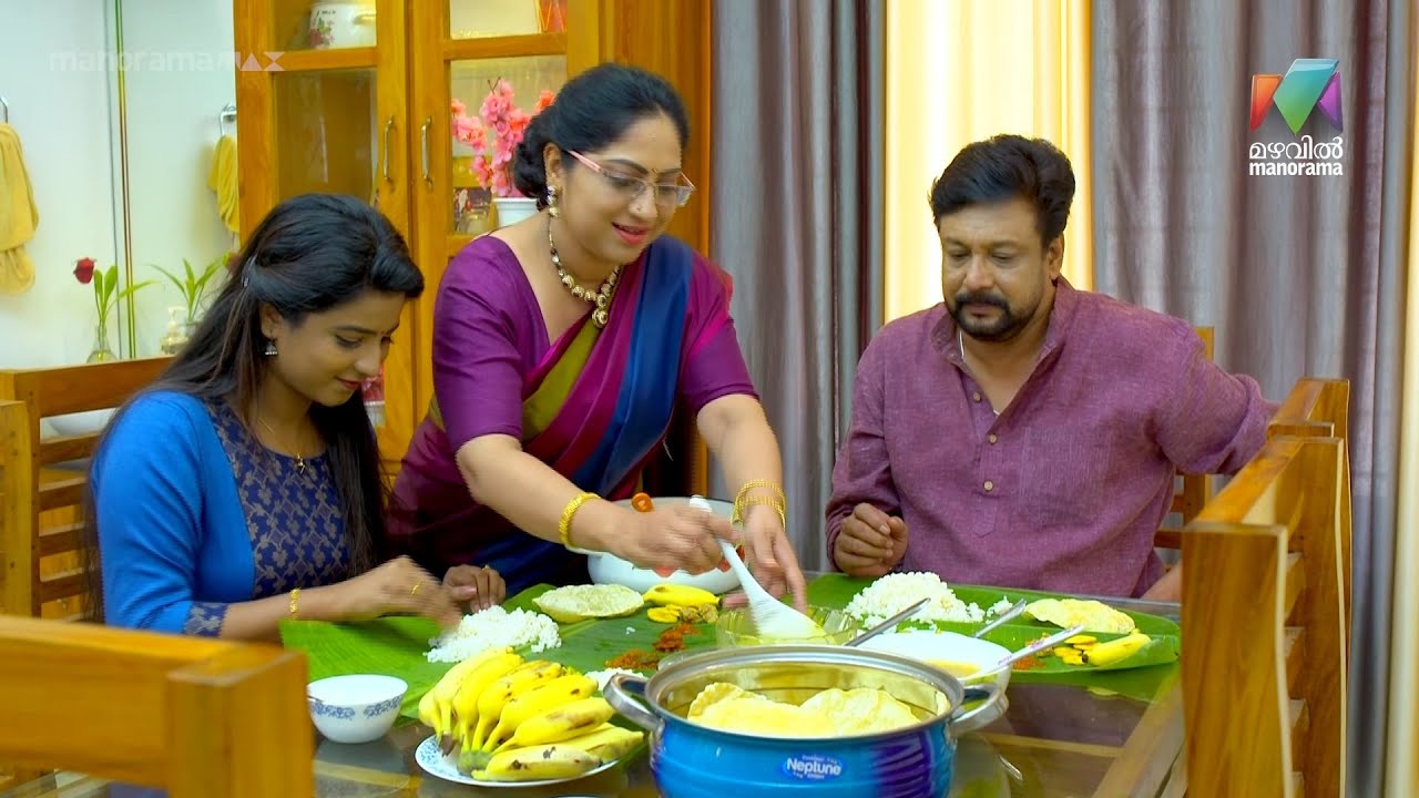 സോമൻകർത്തക്ക് പിറന്നാൾ സദ്യയൊരുക്കി സുഗന്ധി | Thumbapoo - YouTube