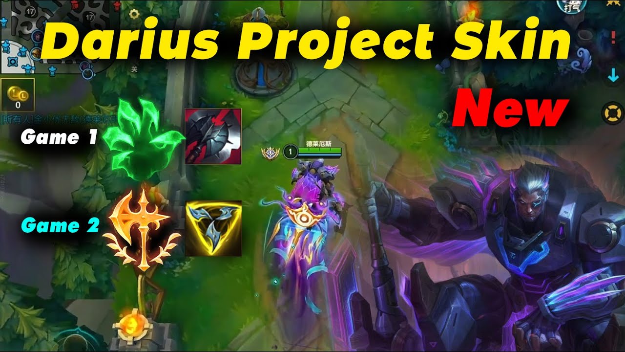 Darius Wild Rift Tốc chiến China | Darius Project New Skin Darius siêu ...