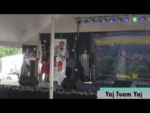Hmong Wausau Festival 2021: Yaj Tuam Yaj (Brendan Yang)- Mr. Hmong Royalty - YouTube