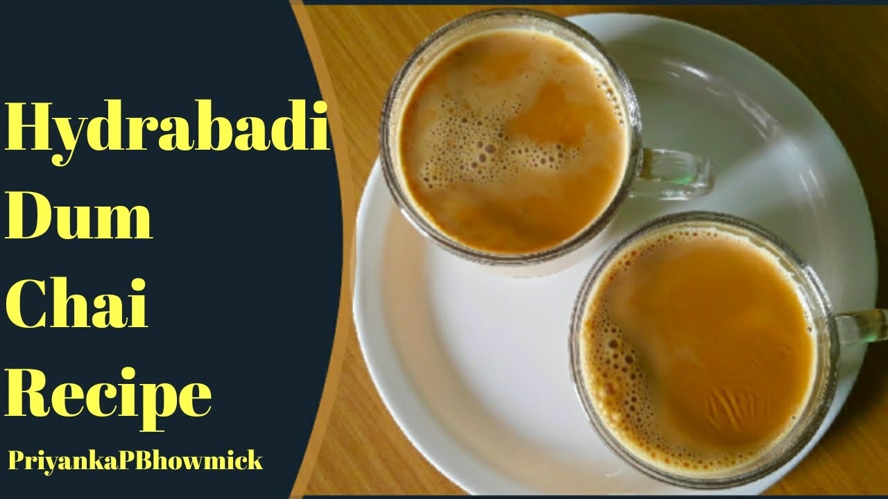 Dum Chai Recipe || Hydrabadi #Dum Chai || Irani Tea Making || #Tea # ...