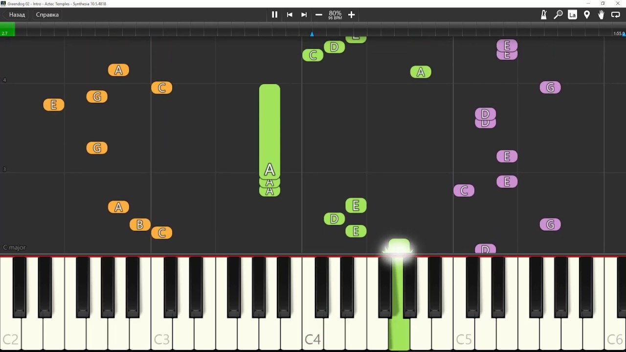 Greendog - Intro. Piano Tutorial - YouTube