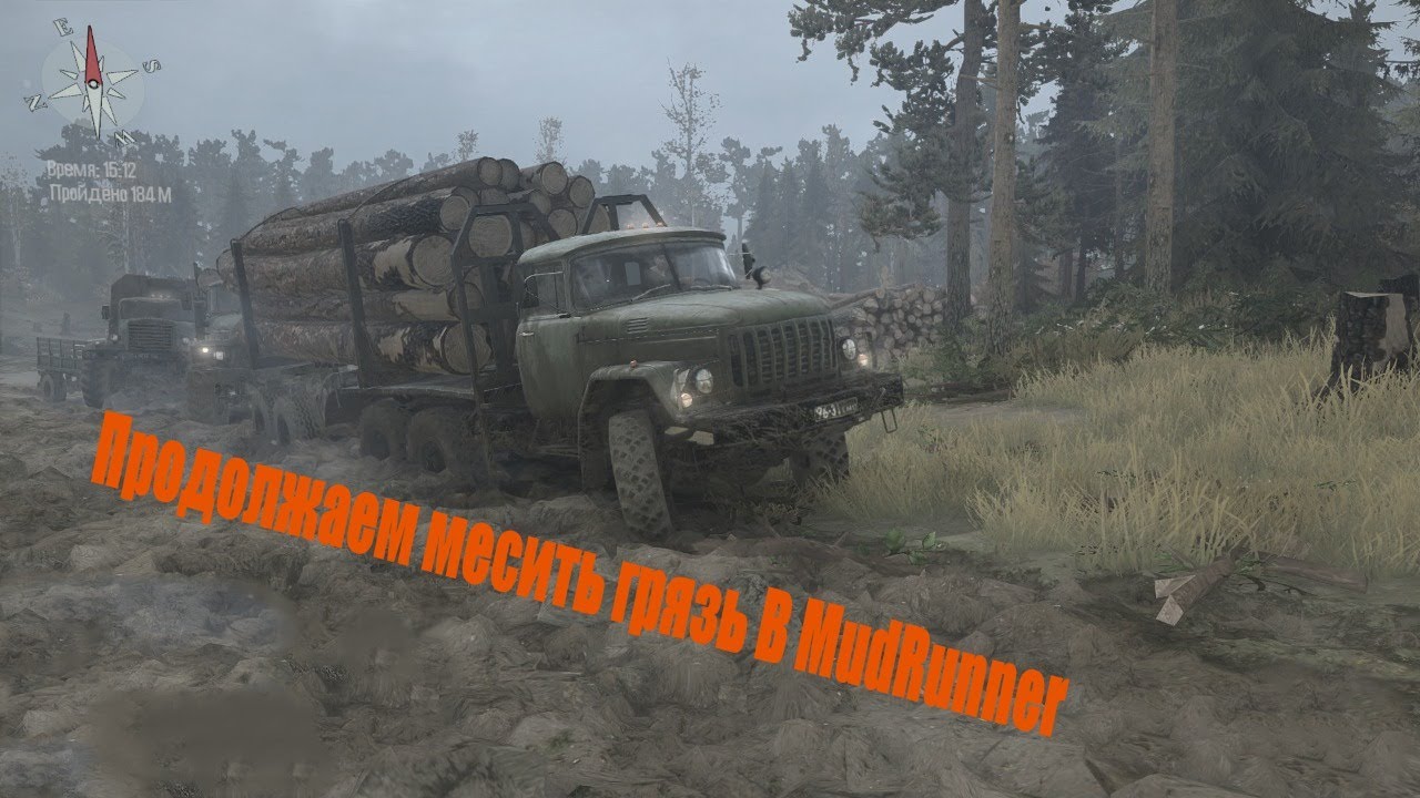 Mudrunner 2