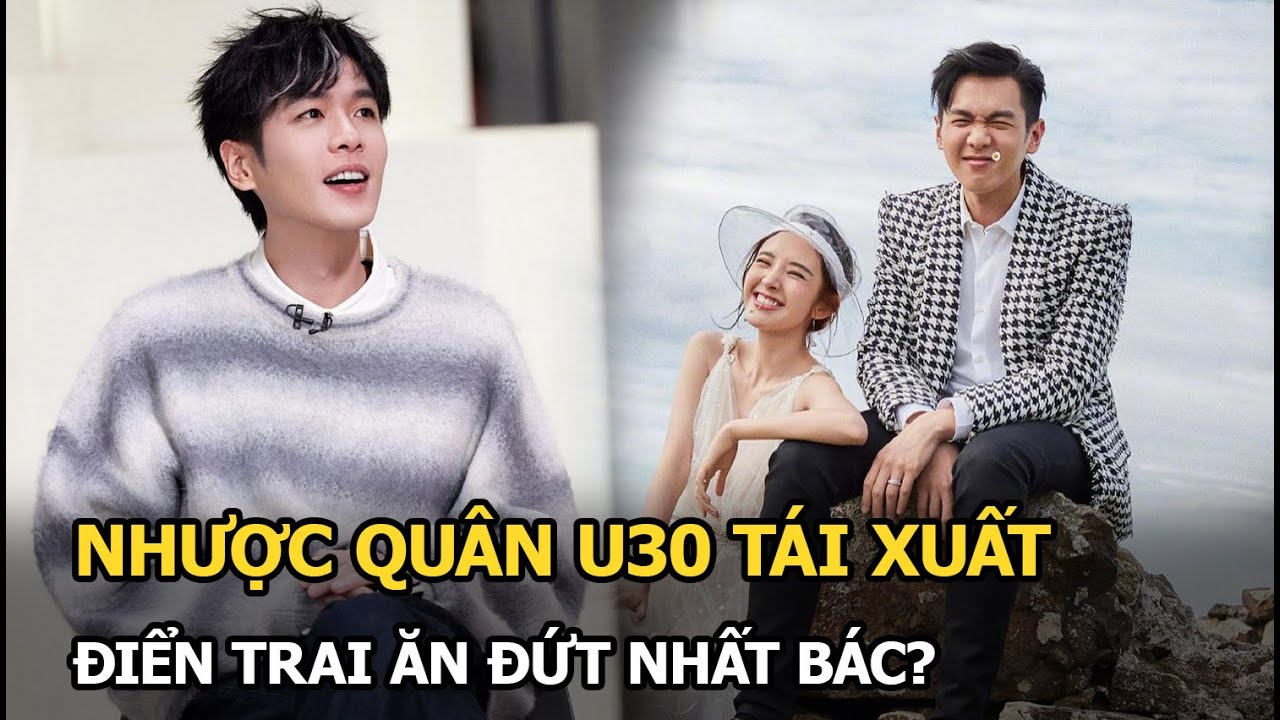 Nhược Quân U30 tái xuất điển trai ăn đứt Nhất Bác? - YouTube
