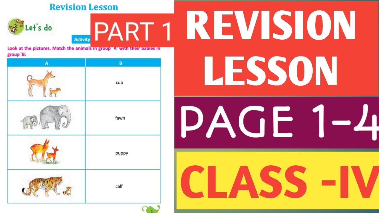 Class 4 english revision lesson page 1 2 3 4 / class 4 english ...