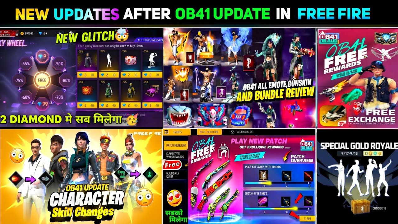 FREE REWARDS AFTER OB41 UPDATE | FF NEW EVENT | FREE FIRE NEW EVENT ...