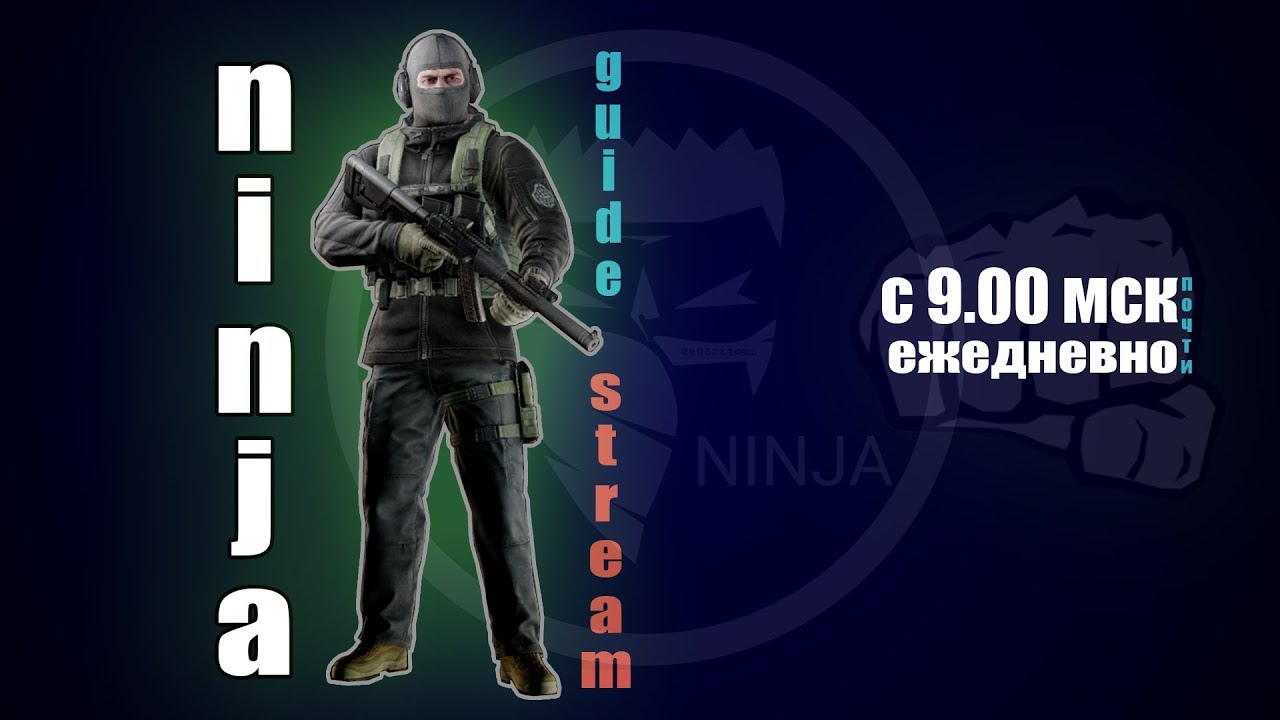 ☯1440p ВСС на СП-5. Фарм Марксмана practice #EscapefromTarkov - YouTube