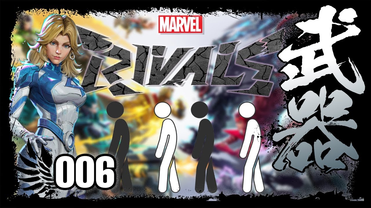 The Sad Reality of The Marvel Rivals Layoffs | Weaponized Episode 6 ...