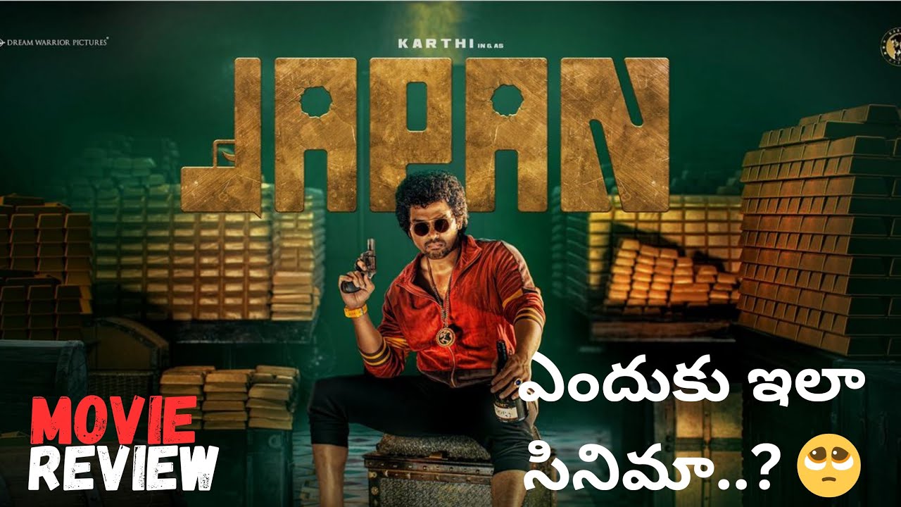 JAPAN Movie Review | karthi | Sunil | Anu Emmanuel | Raju Murugan | KR ...