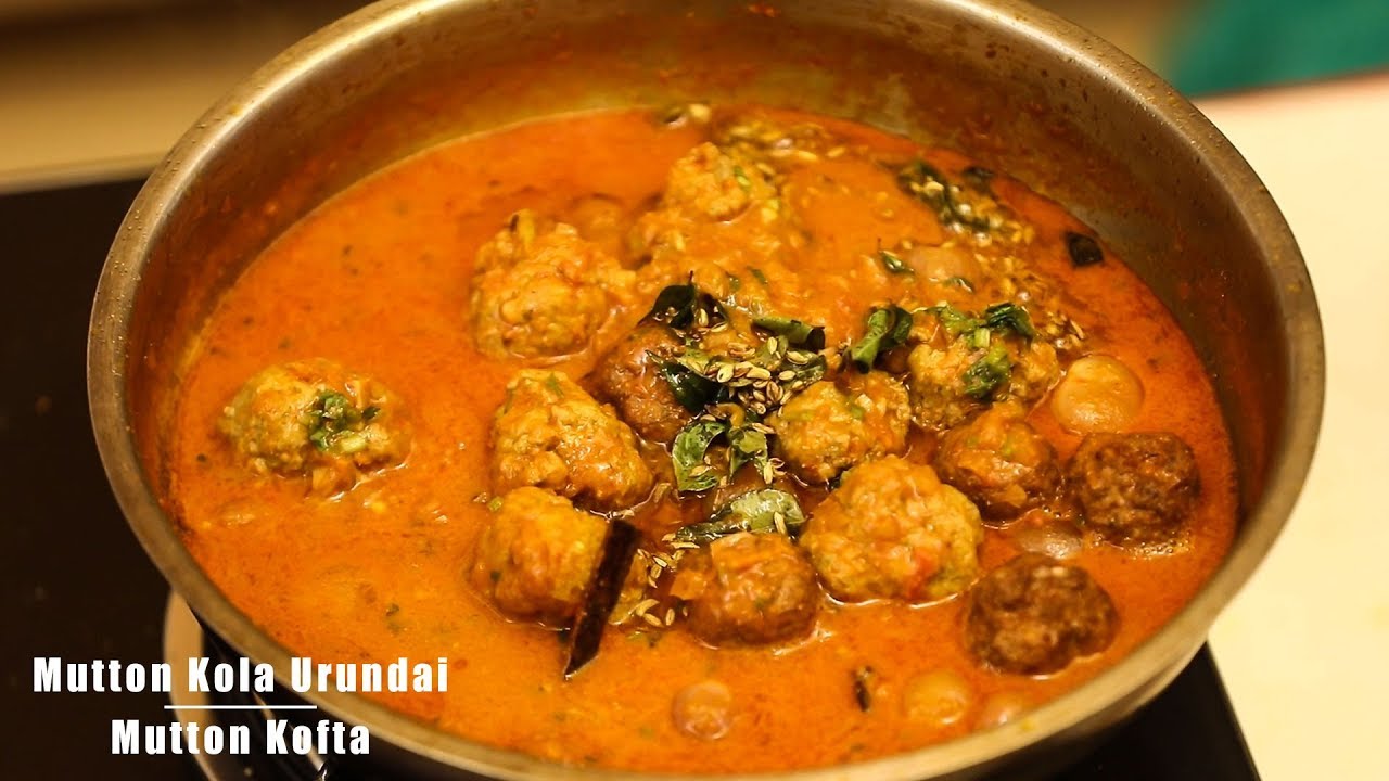 మటన్ ఇలా చేస్తే పిల్లలు ఒక పీస్ కూడా వదిలి పెట్టరు | Mutton Kofta ...