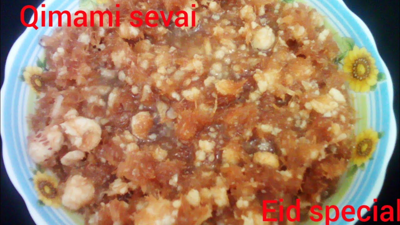 kemami sevai authentic recipe/ vermicelli/Eid special sweet recipe ...