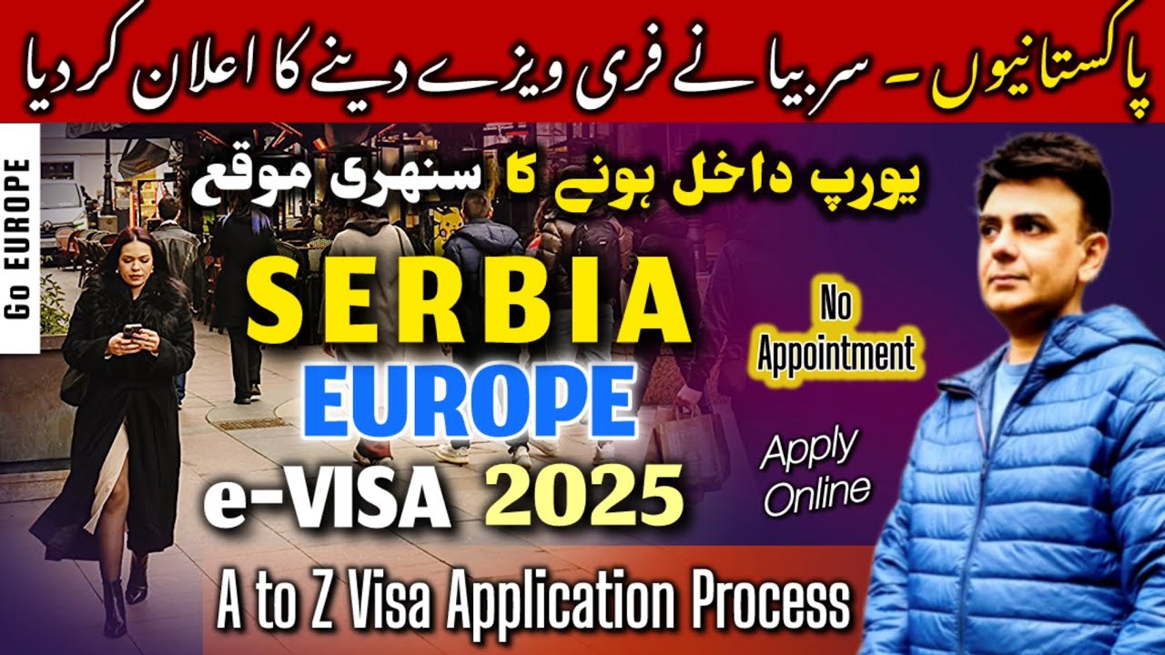 EUROPE: Get Serbia e-VISA in 2025 || FREE for 5 Nationalities ...