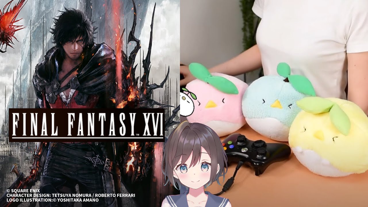 【実写📸ゲーム🔰】FF16#36 バルナバスの手がかりを探す【FINAL FANTASY XVI】 - YouTube