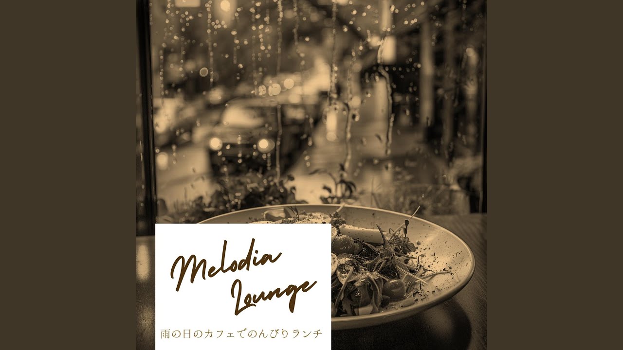 Cloudy Weather Cafe - YouTube