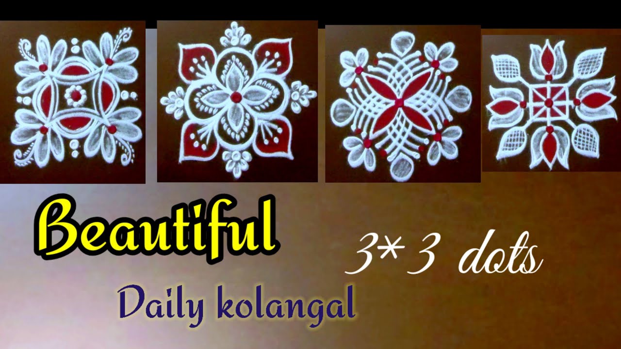 Easy Design Daily kolam 🌺 Trendy & Mini Rangoli 🌺 Sravana masam muggulu ...