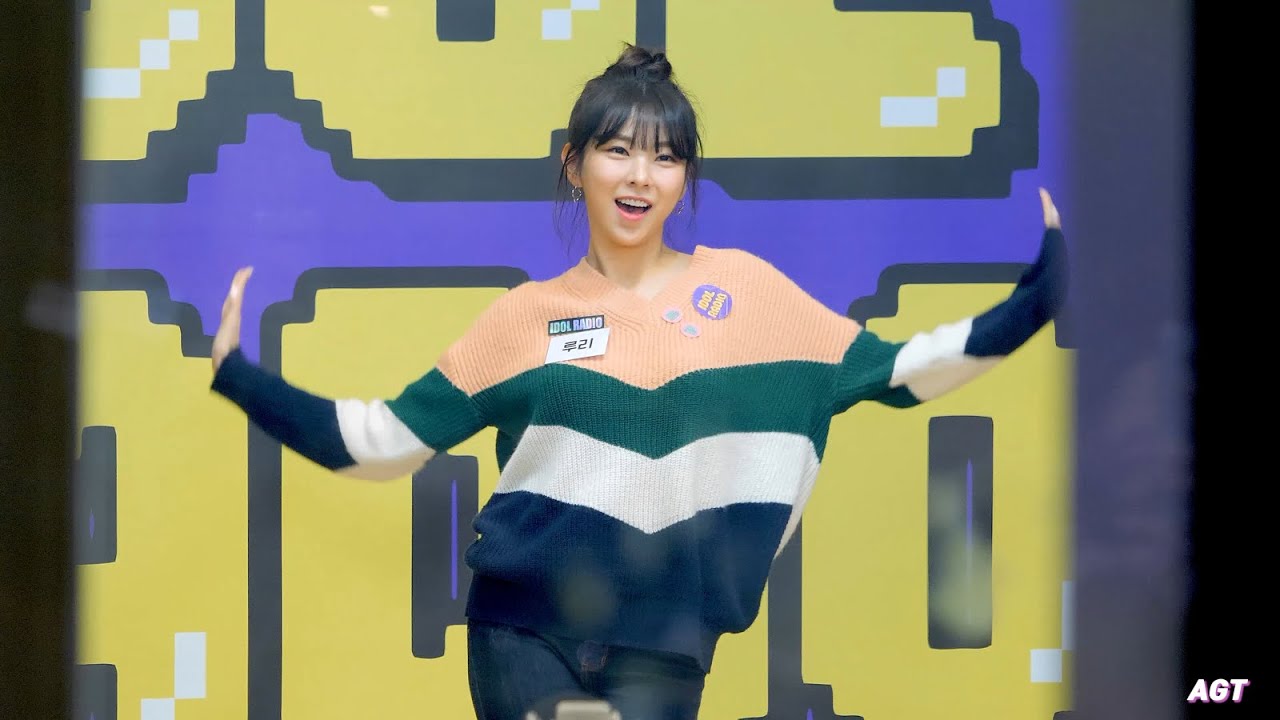 191204 루리 메들리 댄스 아이돌라디오 직캠 (Luri Medley Dance IDOL RADIO 4K 60P fancam ...